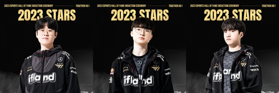 KeSPA发布2023电竞名人堂名单：T1获得年度最佳战队，三人获奖！_腾讯新闻