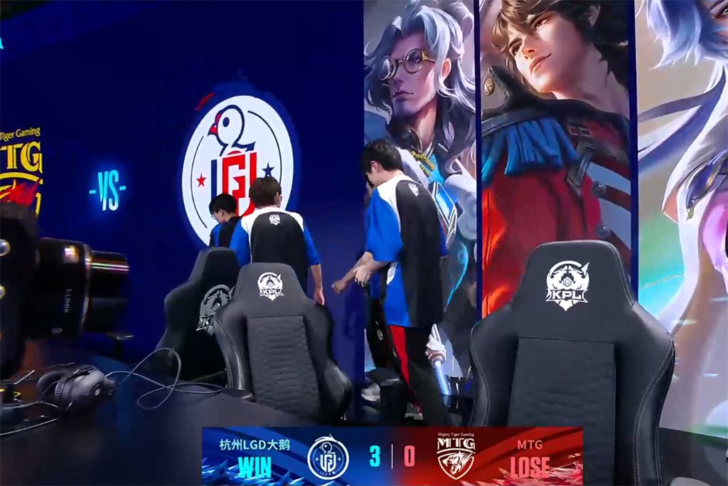 LGD零封MTG，暂时来到A组头名，猫神两连MVP发挥亮眼