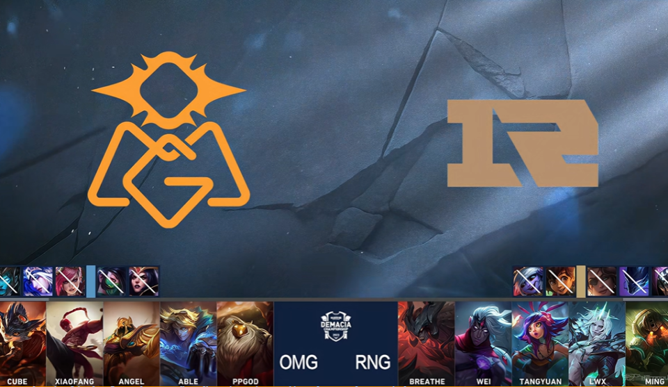 Lwx小明发威，RNG力克OMG，德杯B组大局已定_腾讯新闻