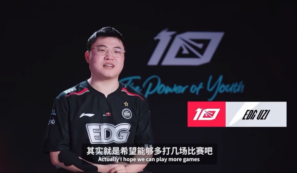 EDG全队赶往战场，Uzi想进世界赛，一天23场排位，Fofo信心满满_腾讯新闻