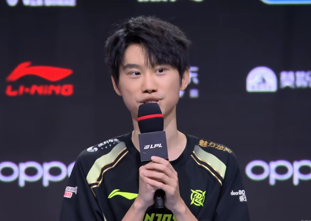 Doinb采访“祸从口出”，不当言论被iG粉丝举报，或遭官方禁赛！_腾讯新闻