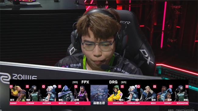 无畏契约：Life芮娜责任神五杀，FPX拒绝被翻2-1击败DRG_腾讯新闻