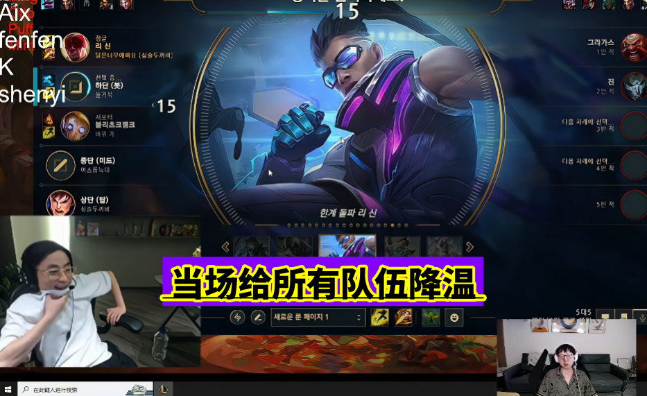 老头杯首个“中野决裂”诞生！MLXG、otto开庭互喷，Uzi队太离谱_腾讯新闻