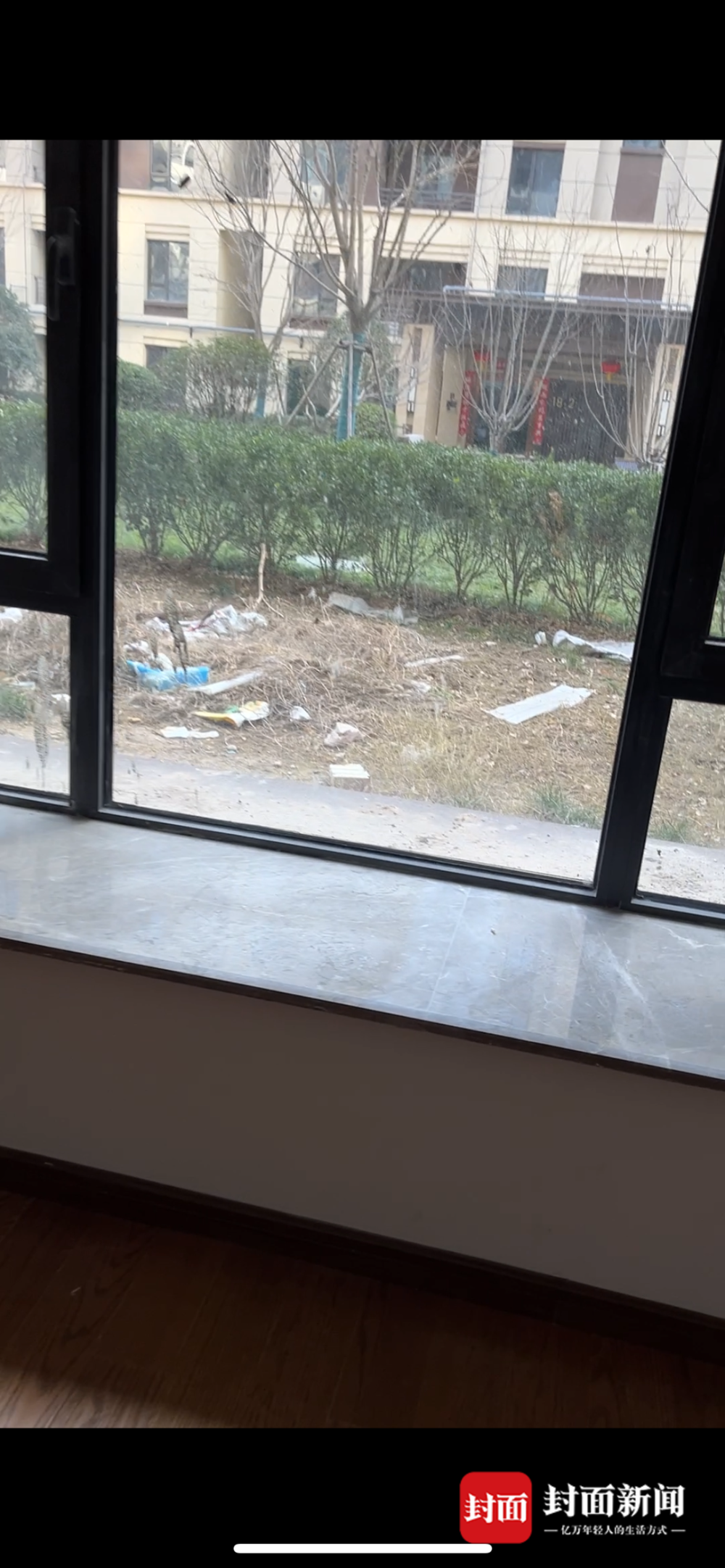 西安一小区一楼住户修花园被指侵占公共绿地，当事业主回应系高价购房赠送 | 封面深镜_腾讯新闻