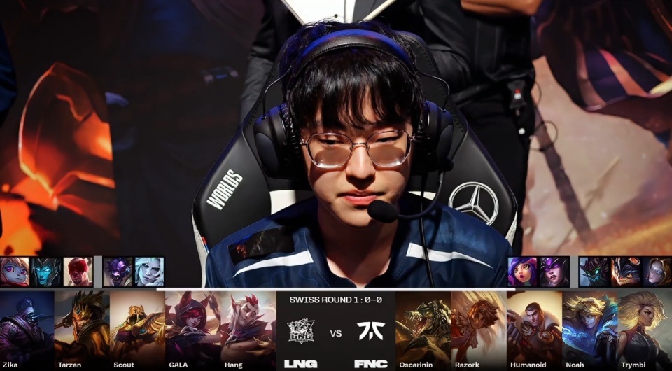 完美的中野联动！LNG成功击败FNC，LPL赛区取得三连胜_腾讯新闻