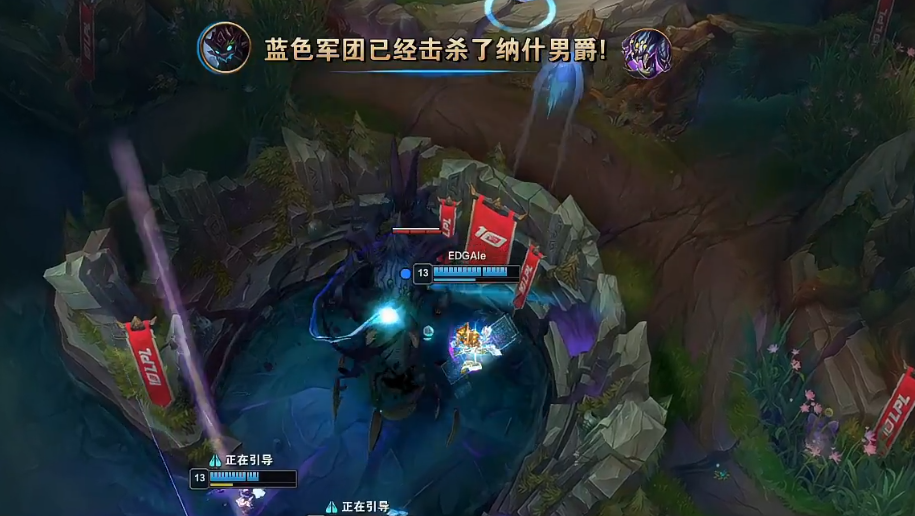 EDG2-0击败WE，拿下春季赛首胜！FoFo阿卡丽猛如战神