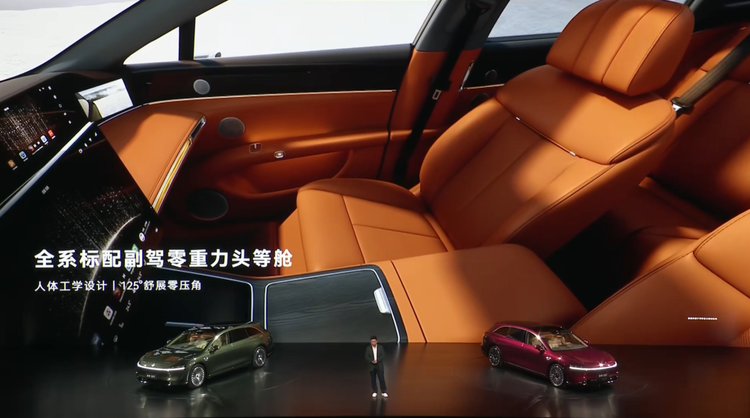 享界S9T上市，30.98万就敢对标保时捷？_腾讯新闻