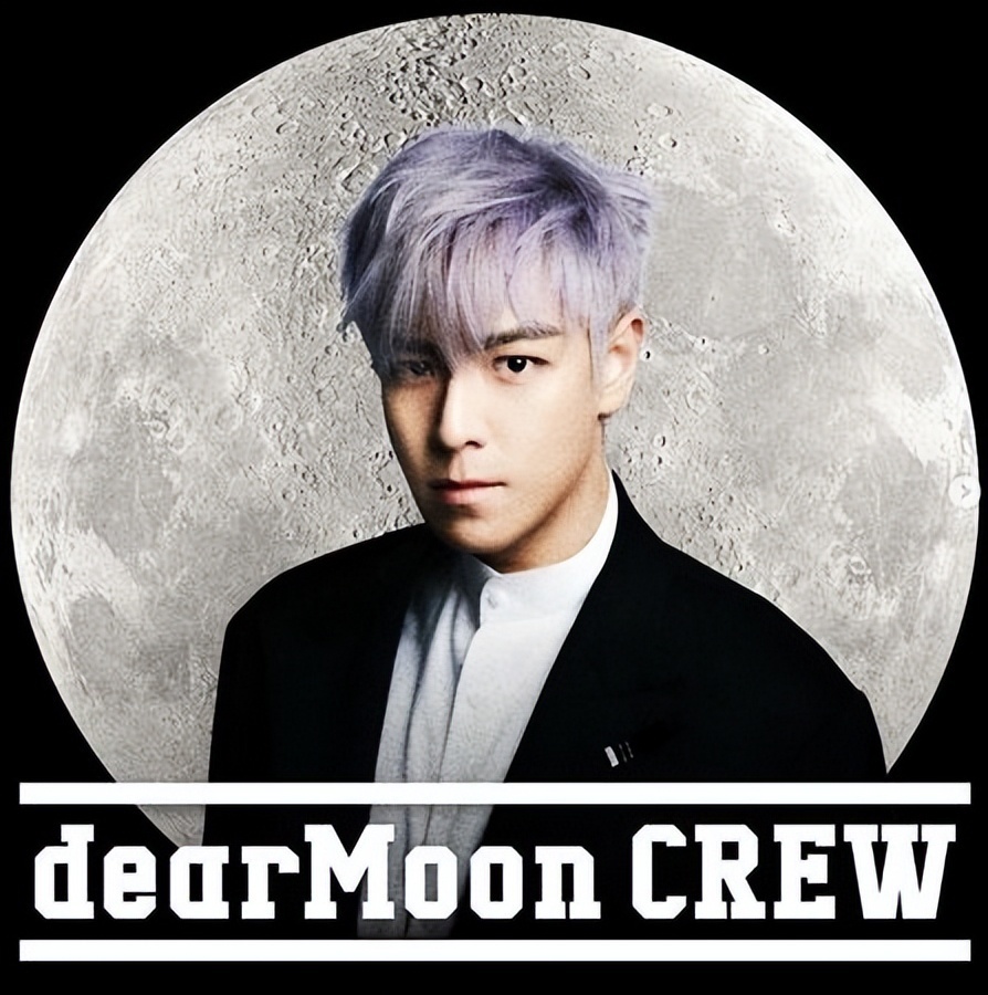 TOP正式离开BigBang，自称开启人生新篇章，网友：没有组合哪有你_腾讯新闻