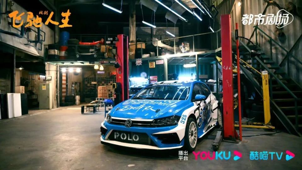 剧版《飞驰人生》首播，胡先煦被赞“天选林臻东”，比黄景瑜如何_腾讯新闻