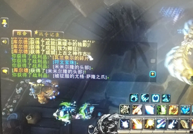 魔兽世界：ICC阶段各个治疗环境以及发挥，奶德终于松口气_腾讯新闻