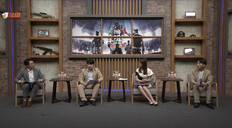 绝地求生：PNC全明星赛时间确定，总奖池过百万，PCL选拔规则未定_腾讯新闻