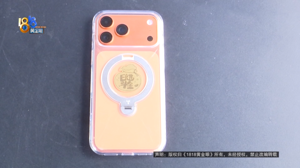 花11999元，买了一部苹果手机，有一“点”，让她伤透脑筋_腾讯新闻