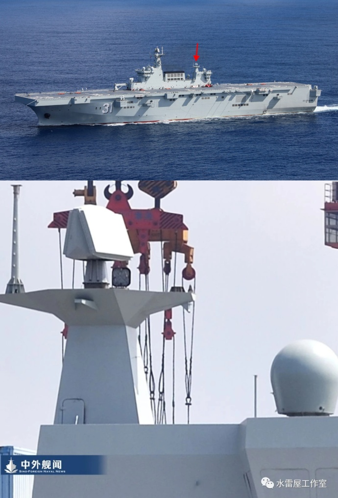 央视首次公开！052D型Pro Max版正式亮相，中国海军下一代驱逐舰何时亮相？_腾讯新闻