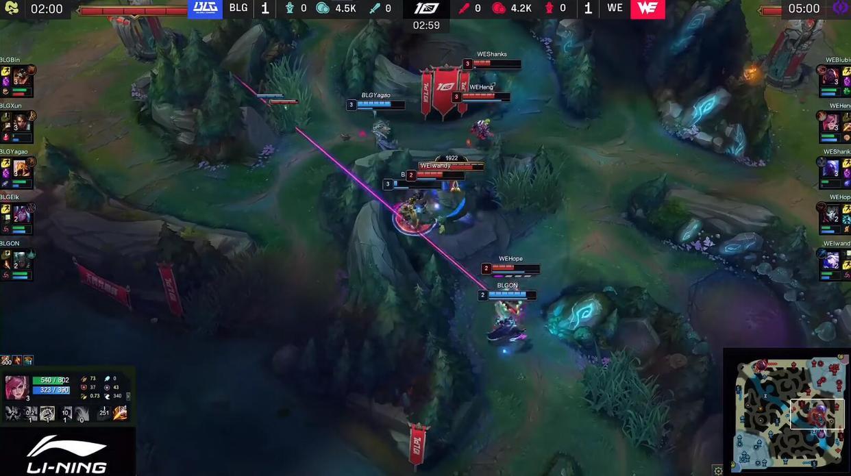 LPL春季赛：Bin压爆BiuBiu团战无功BLG苦战三局爆冷不敌WE