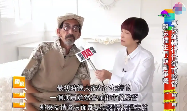 TVB待遇有多低？前TVB艺人被曝疑转行当网约车司机_腾讯新闻