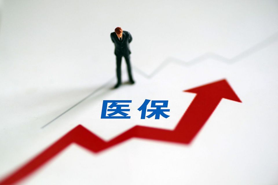 社保断缴补救指南！社保断缴不用慌！2026新规下，这样处理最靠谱_腾讯新闻