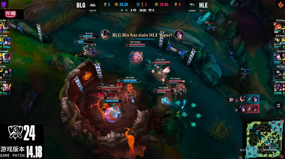 LPL一号种子更厉害！BLG 3-1击败HLE晋级S14四强_腾讯新闻