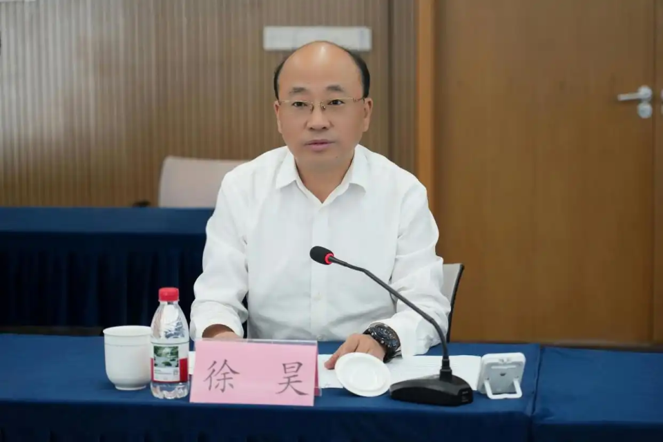 涉嫌严重违纪违法，徐昊任上被查_腾讯新闻