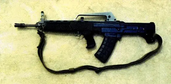 95枪族的早期实验照片？很多你肯定第一次见｜老照片_腾讯新闻