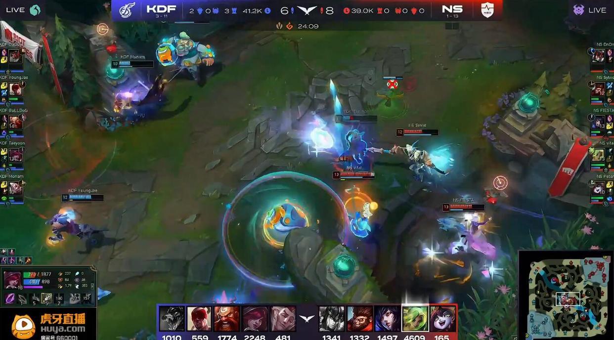 LCK春季赛：DnDn连场单吃DuDu仍难救主！KDF鏖战三局力克NS