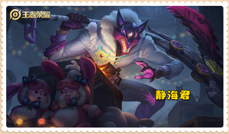 大司命退位，S37的对抗路这4名英雄最强，程咬金已跻身T0英雄行列_腾讯新闻