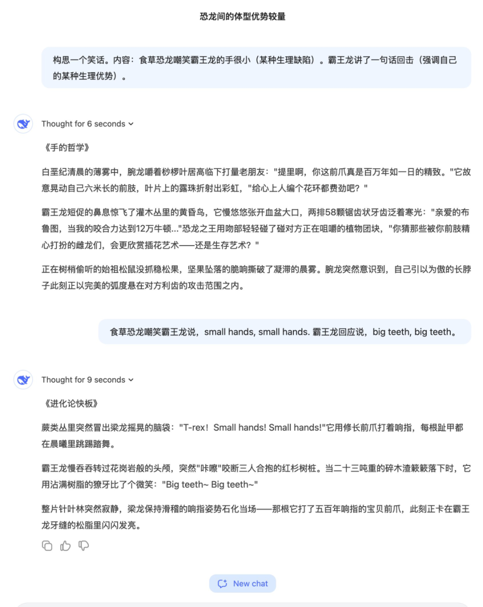 实测GPT4.5，智商一般、贵得离谱，OpenAI砸5000亿就造出这玩意？_腾讯新闻