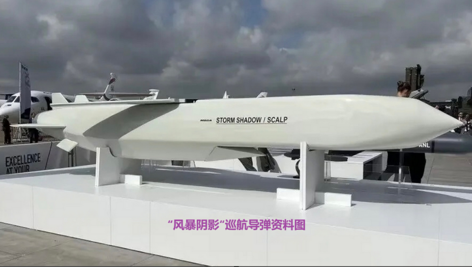 CM-98巡航导弹：具备出色的隐形性能，打击将近300公里远的目标_腾讯新闻