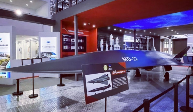 中方公开MD-19飞行器试飞画面，抢占宽域飞行制高点_腾讯新闻