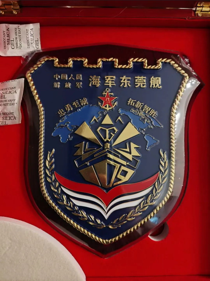 109东莞舰即将入列，055型前后两个批次，将拥有14-16艘的规模？_腾讯新闻