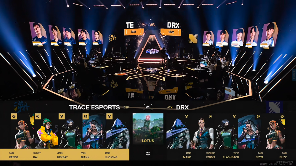 溯梦虽败，静待归来，TE 0-2不敌DRX止步八强_腾讯新闻