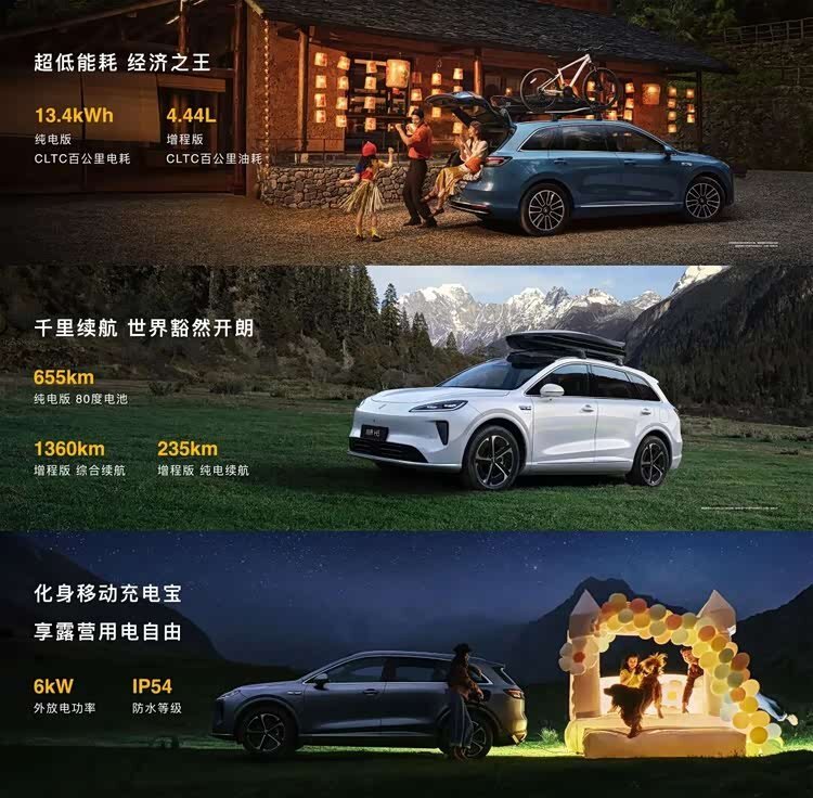 问界M7 27.98万+尚界H5 15.98万，鸿蒙智行补上两块核心拼图_腾讯新闻