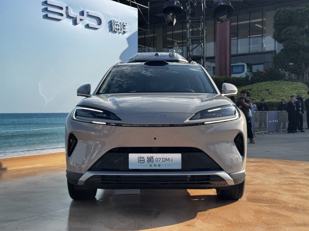 比亚迪海狮07 DM-i/DM-p智驾版首发亮相，搭载第五代DM技术_腾讯新闻