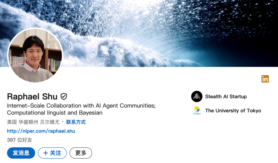 这可能是今年最重要的 Agent 开源项目_腾讯新闻