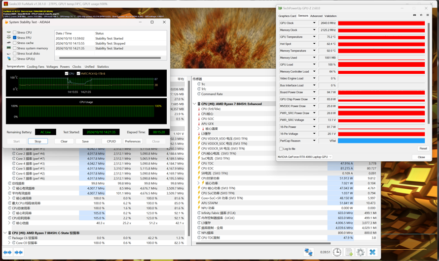 机械革命翼龙15Pro测评：长江存储PC41Q加持，高性能与高颜值全要_腾讯新闻