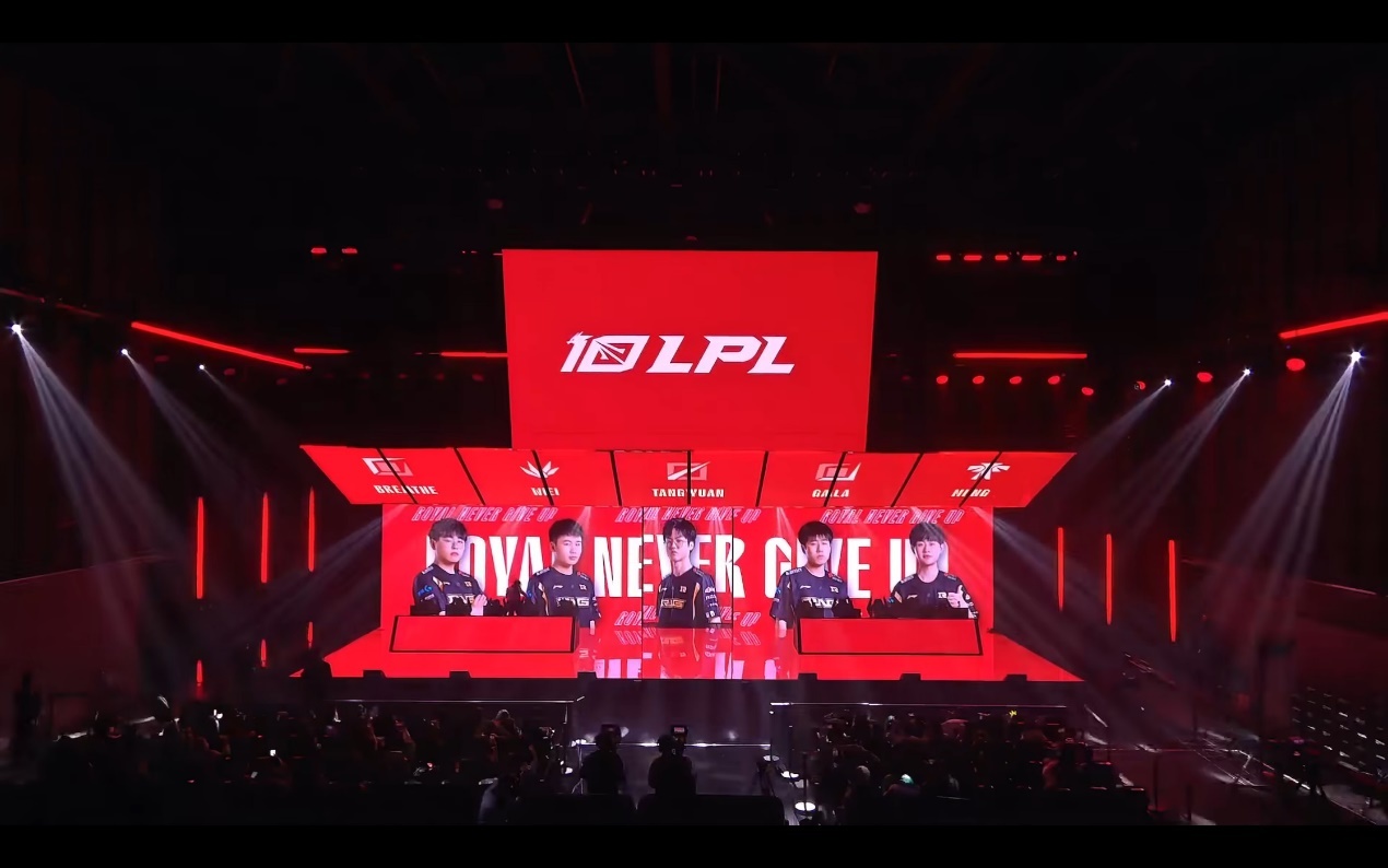 LPL全华班亦有差距，EDG粉丝牌火了，攻击性拉满，Fofo完成复仇