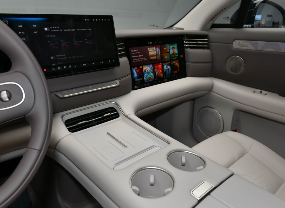 新一代智己LS6上市 增程版纯电续航450公里 权益价19.79万起_腾讯新闻