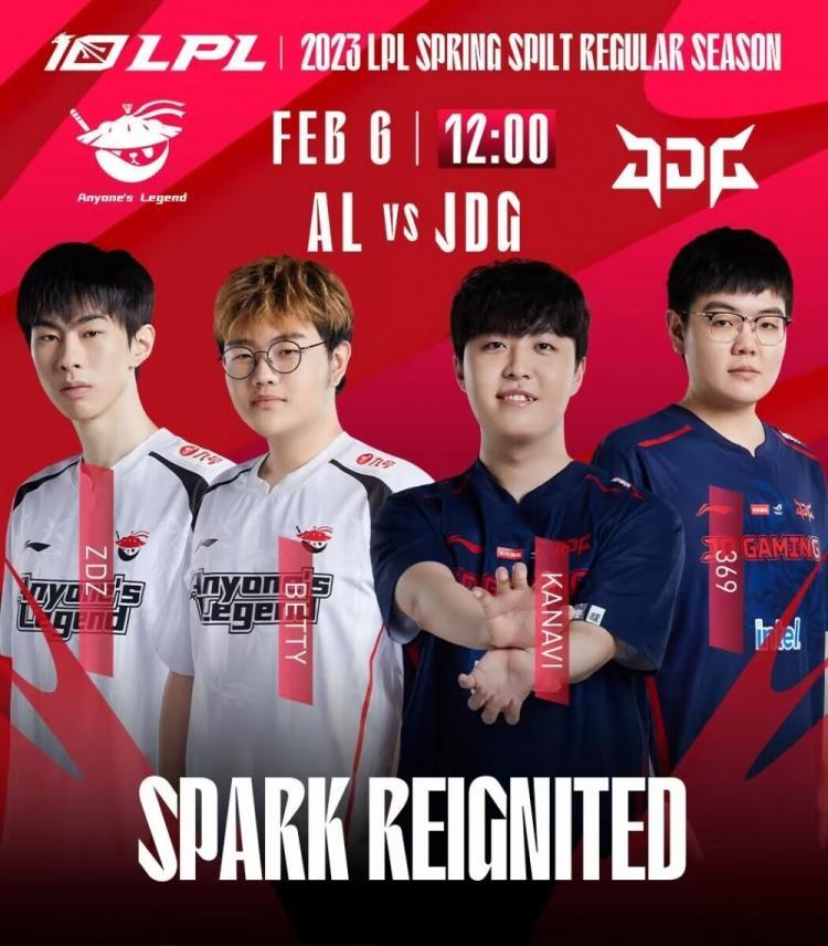 LPL春季赛：JDG两局40分钟打卡下班！尺帝再秀泽丽JDG横扫AL