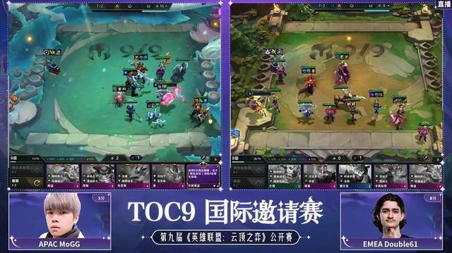 TOC9国际邀请赛：花仙子绝活哥！Double61成功夺冠_腾讯新闻