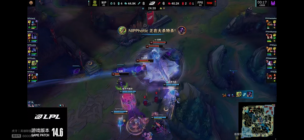 突袭换线打懵FPX，NIP 3-1击败FPX拿到“复活甲”_腾讯新闻