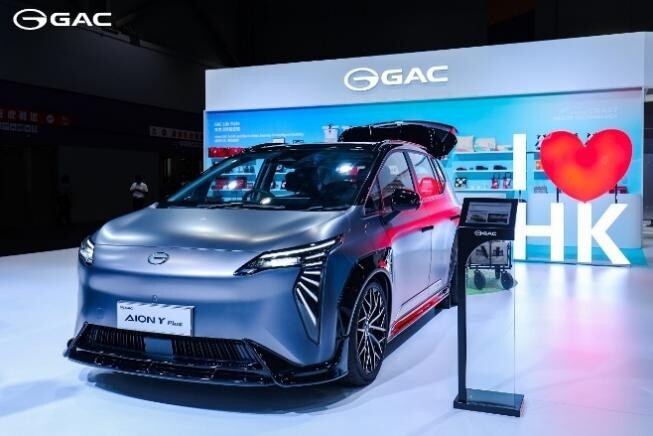 AION UT 香港首秀，E9深受港人名流喜爱，广汽这步棋走对了！_腾讯新闻