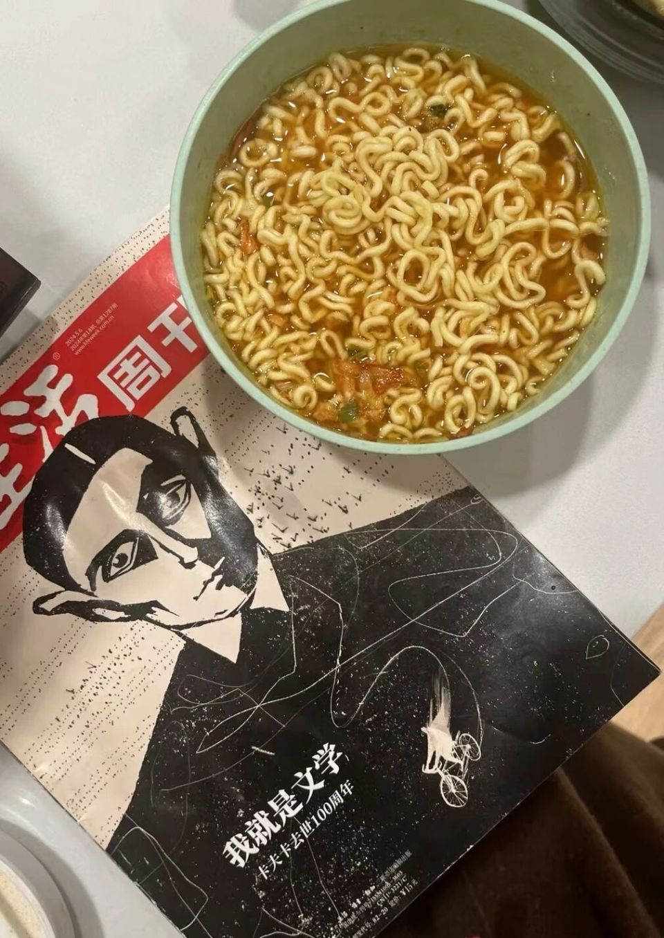 上了大学早申录取喜报，我却快「垮」了_腾讯新闻