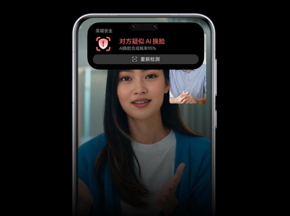 相差千元，荣耀Magic 7与Magic 7 Pro哪款更适合你？_腾讯新闻