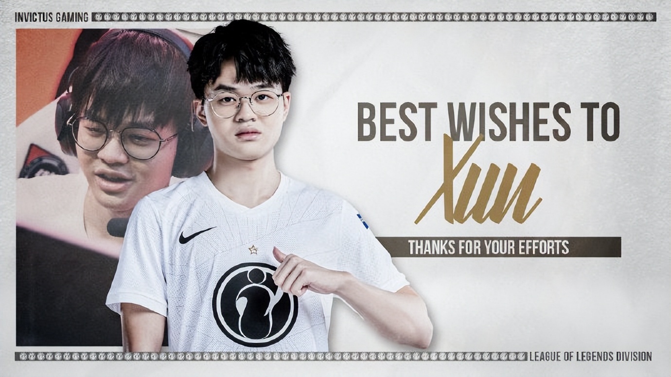 BLG新赛季大名单出炉！上单Bin，中野xun加牙膏，下路ELK加ON