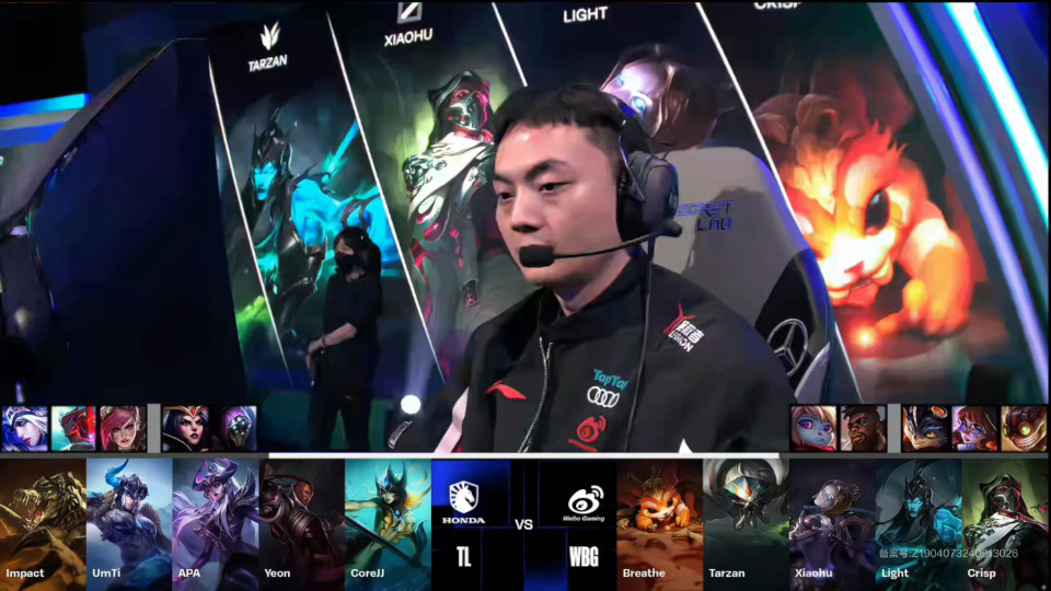 WBG击败TL，拿下S14首胜！双方有来有回，WBG艰难取胜_腾讯新闻