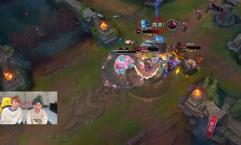 IG结束连败全靠大粽老师？Doinb却在泼冷水：Zoom现在对线太拉胯