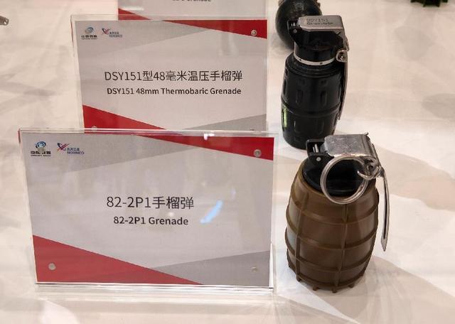 重度火力不足恐惧症：国产DSY151型温压手榴弹，单兵作战大杀器_腾讯新闻