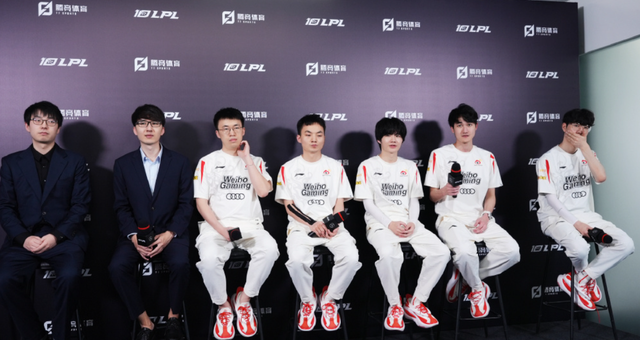 iG成最大黑马，超JDG、WBG居LPL榜首，WBG对阵TT有望三连胜