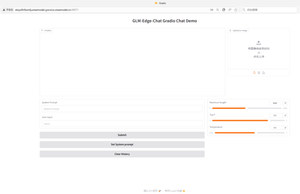 干货分享 | 智谱GLM-Edge端侧模型在Wisemodel社区部署全流程_腾讯新闻