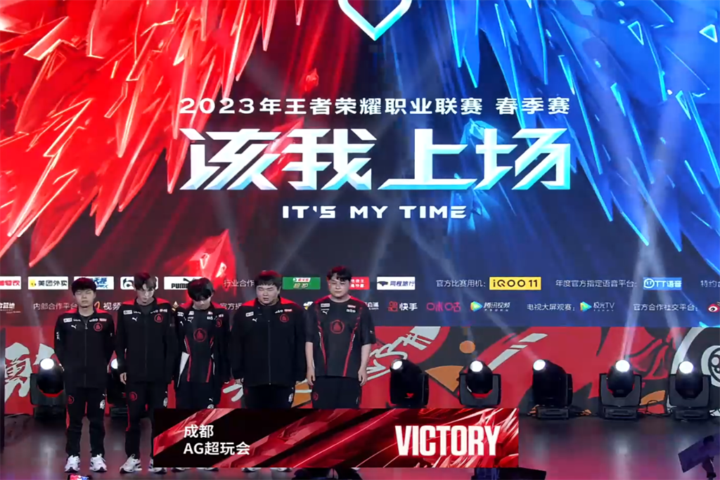 AG3比1击败KSG豪取四连胜，春季赛双杀对手，反超TTG来到A组头名