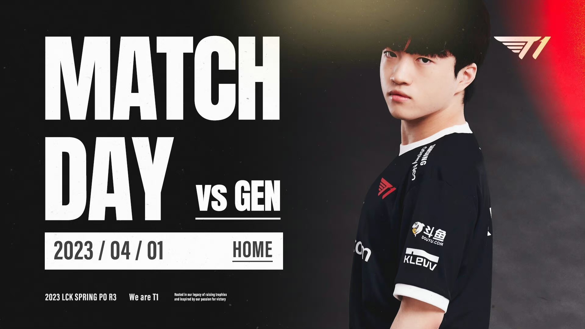 LOL：T1击败GEN战队晋级决赛，赛后采访想再战KT，MSI门票有了